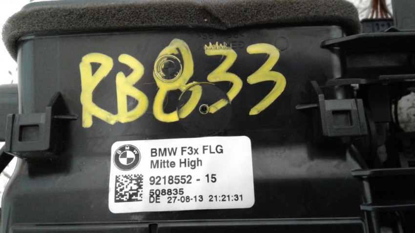 Bocchetta aria Anteriore Bmw serie 3 touring