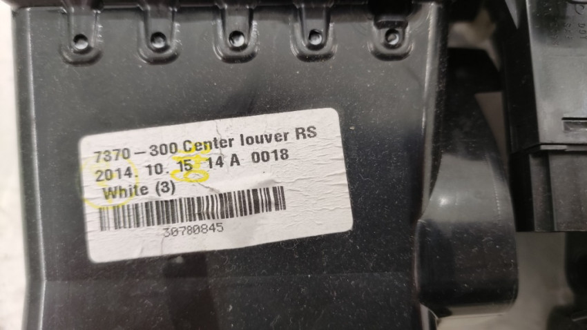 Bocchetta aria Anteriore Volvo v40