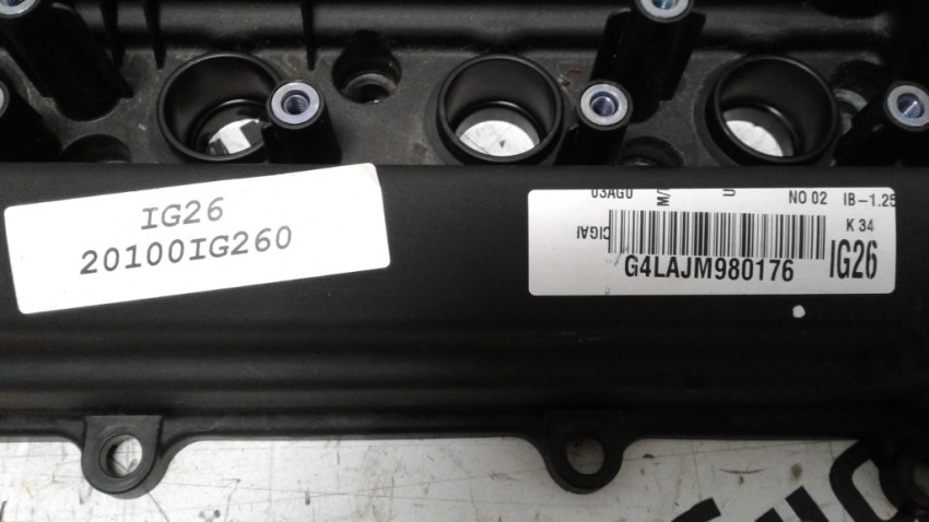 Coperchio motore Hyundai i20