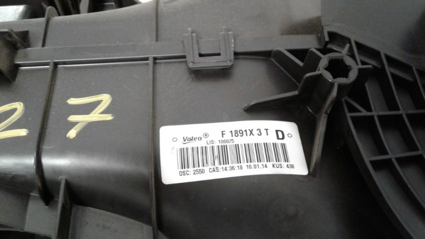 Gruppo riscaldamento Volkswagen golf 7 variant