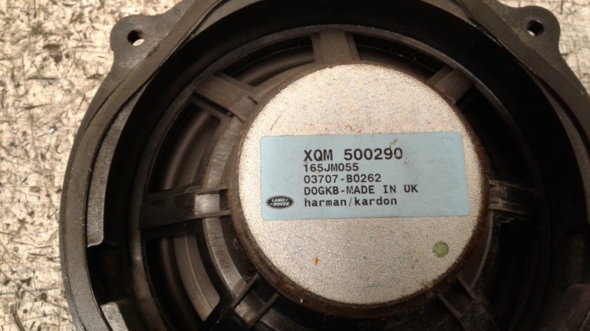 Impianto audio Land rover range rover sport