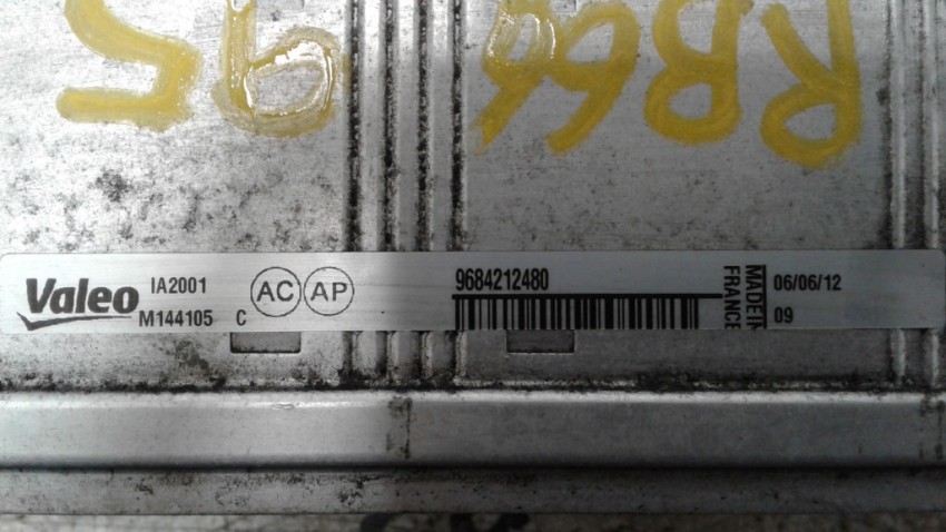 Intercooler Citroen c4 berlina