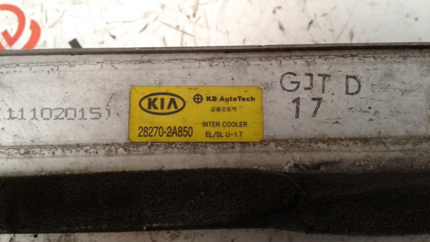Intercooler Kia sportage