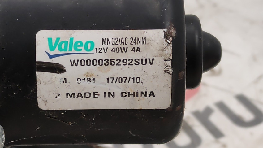 Motorino tergicristallo Opel mokka x