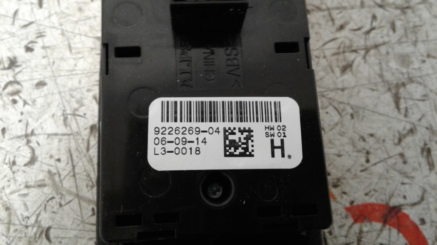 Pulsantiera Anteriore Sinistra Bmw serie 2 coupe