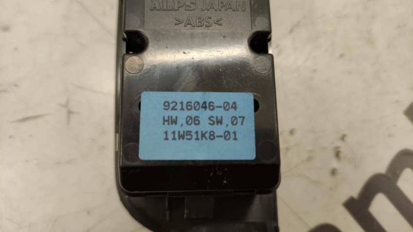 Pulsantiera Anteriore Sinistra Bmw x1