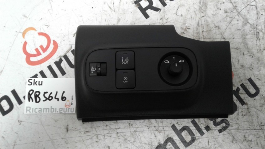 Pulsantiera Anteriore Sinistra Citroen c3