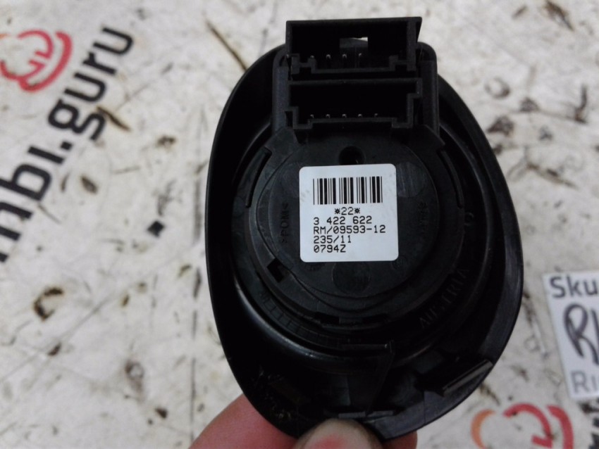 Pulsantiera Anteriore Sinistra Mini mini countryman