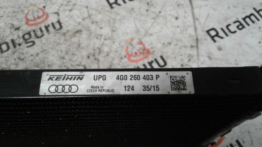 Radiatore A/C (condensatore) Audi A4 allroad