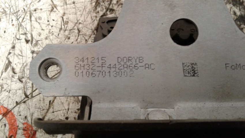 Serratura portellone Land rover range rover sport