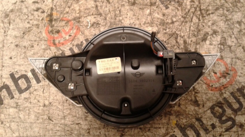 Serratura portellone Mini mini countryman