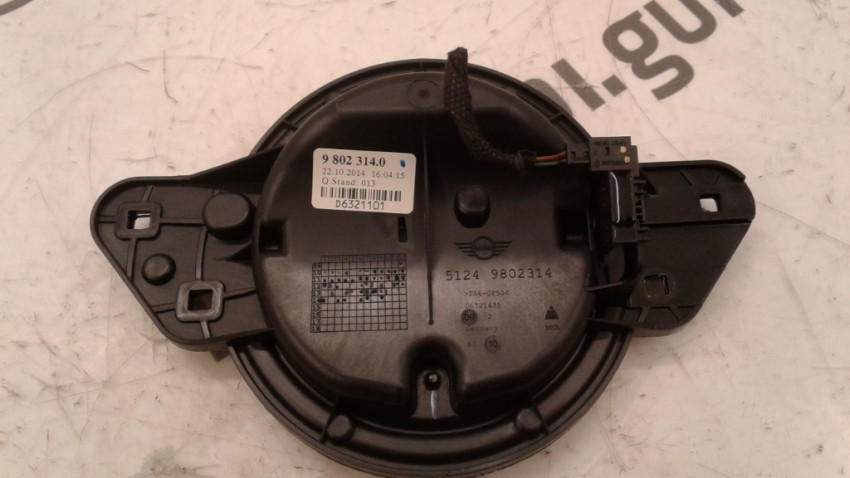 Serratura portellone Mini mini countryman