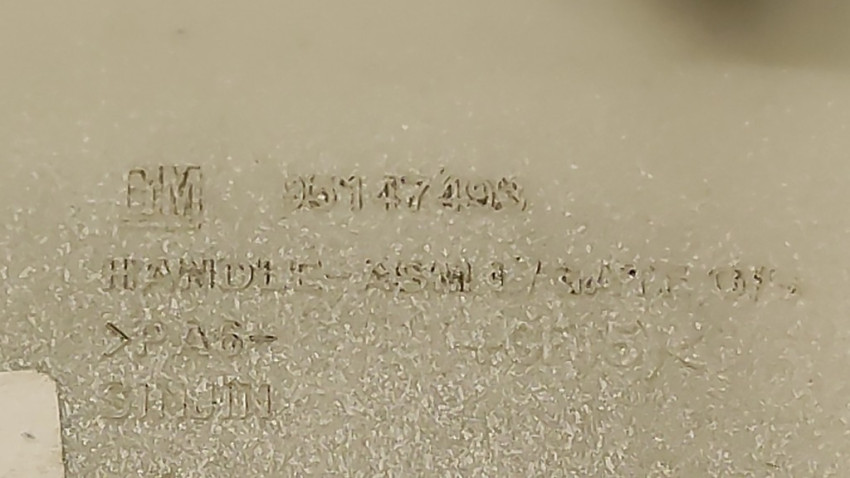 Serratura portellone Opel mokka x